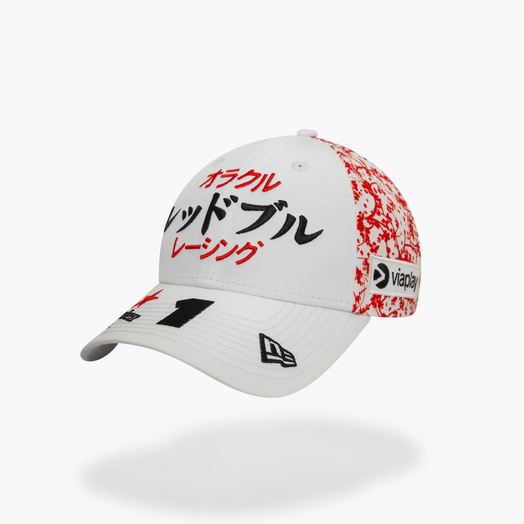 Red Bull Racing Caps/Hats – RBN Racing